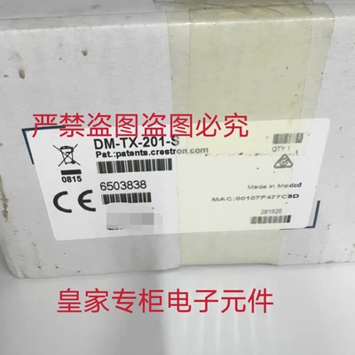 快思聪C2ENET-1 TPMC-4SM-W-S CLV-UMB-60-BBI询价HD-MD-400-C-E