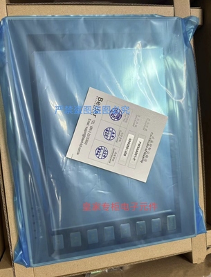 海泰克PWS6A00T-P/N/6600S-S/6700/6710/5610T-S/6800C-P询价