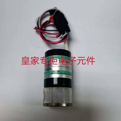 高砂电磁阀 MTV-2A-1/4UGHT 1500kpa 800kpa MTV-2R-N1/4UG询价