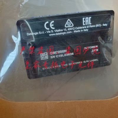 读码器得利捷MATRIX200