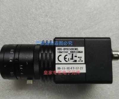 SENTECH工业相机STC-SB152POE STC-SB83POE STC-SB133POEHS STC-S