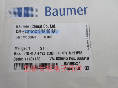 堡萌编码器ITD 41A 4 Y22 2000 H NI KR1 S 19 IP65询价
