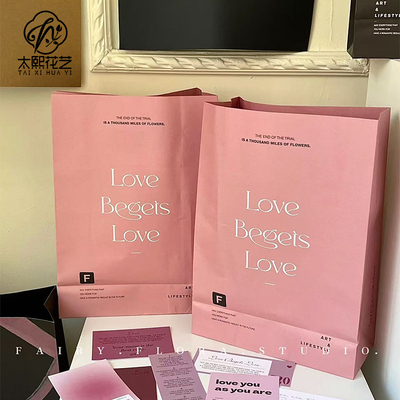 牛皮纸袋创意道具摆件收纳袋