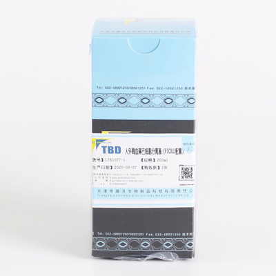 TBD人外周血淋巴细胞分离液