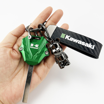 适用川崎eliminator 500SE改装钥匙保护壳钥匙装饰壳钥匙绳钥匙扣