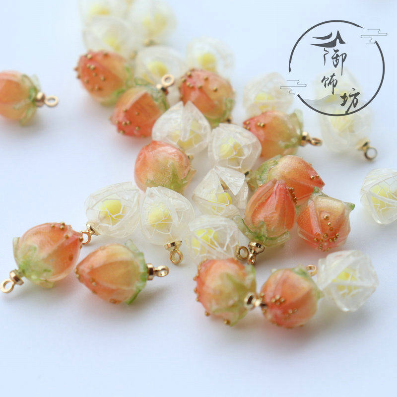 热缩滴油花苞树脂小草莓挂件DIY清新超仙气耳环制作材料汉服首饰