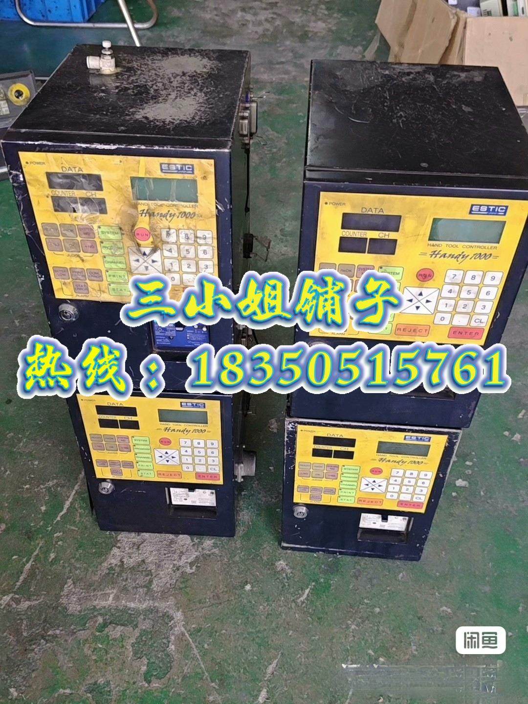 ESTIC数控折弯机数控车床控制器ENRH-HT10-102，询价_虎窝淘