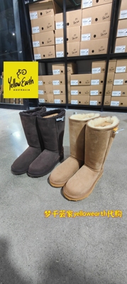 YellowEarth2025秋冬女士羊皮毛一体舒适平底外穿吉朗高靴雪地靴
