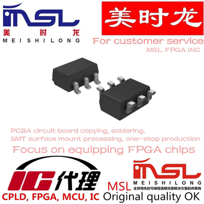 HMC308ETR美时龙FPGA芯片配齐
