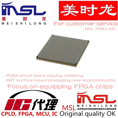 XCVU440-1FLGB2377I美时龙配齐