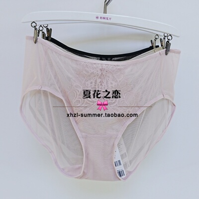 梧桐花开正品86208K中低腰平角2026秋冬新86206/86207款配套底裤
