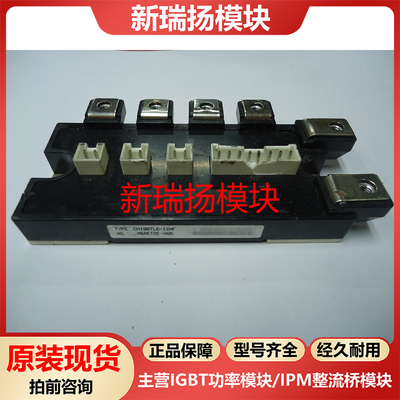 全新原装拆机现货质量保证