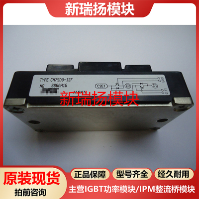 全新原装拆机现货质量保证