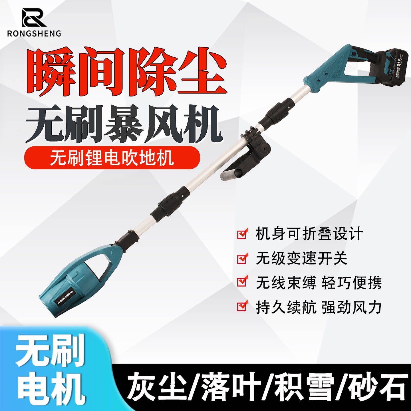 无刷暴风机暴力涡轮风扇吹地机大功率吹雪机吹灰除尘工业级鼓风机
