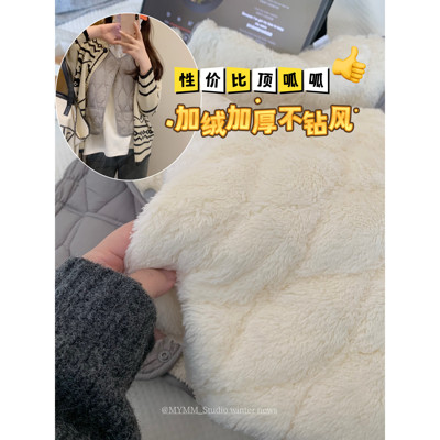 12/8 20:00 年少不知内胆香2.0 三明治穿搭bi备！羊羔绒保暖马甲