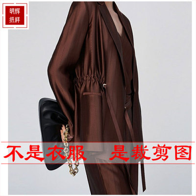 女外套样板明辉纸样牛皮纸图纸