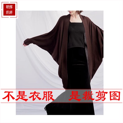 明辉纸样春夏新款女蝙蝠宽松外搭裁剪样板DIY缝纫做衣服图纸25013