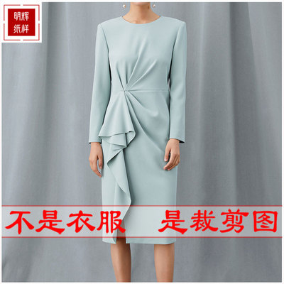 明辉纸样服装新款春夏时尚荷叶