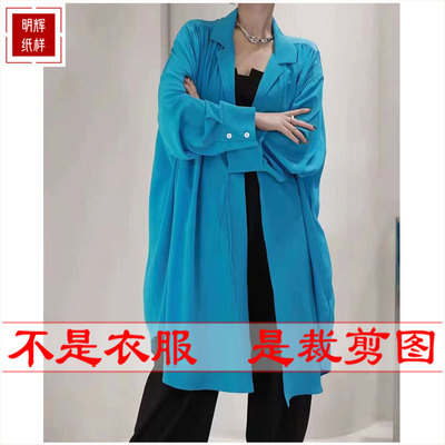 女士衬衫明辉纸样宽松图纸