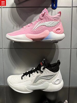 李宁24驭帅18篮球比赛鞋ABAU009