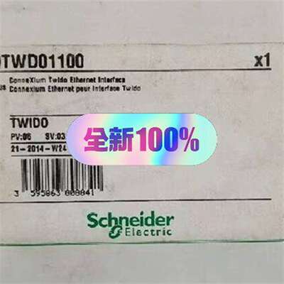 咨询499TWD01100议价