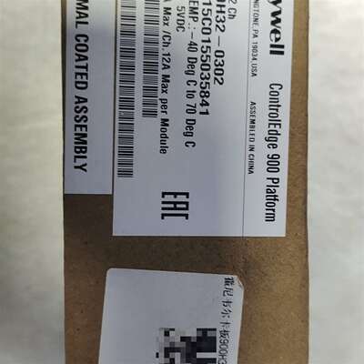 咨询霍尼韦尔Honeywell ControlEdge 900平议价