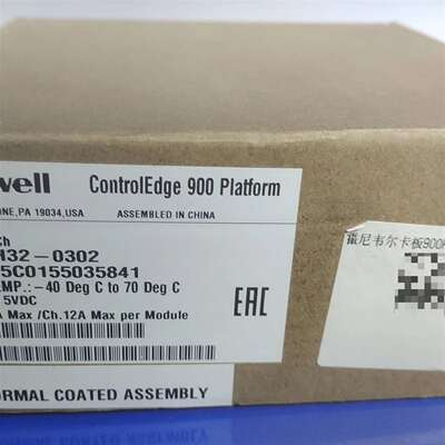 咨询霍尼韦尔Honeywell ControlEdge 900平议价