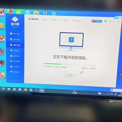 咨询AOC显示器Q3279VWF8，成色如图，功能完议价