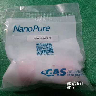 咨询Nanopure 短穿板接头6L-08-VC-BUM-S-F议价