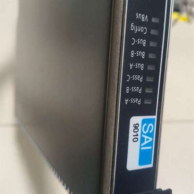咨询浙江中控SAI9010卡件，议价议价