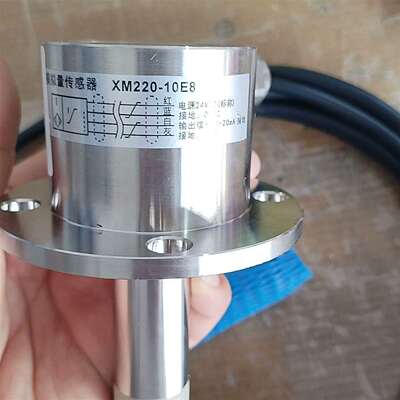 咨询XM220-10E8模拟量传感器，全新原装现议价