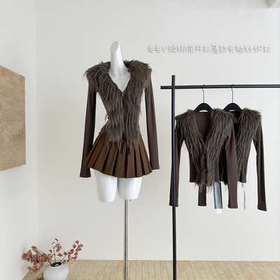 itsdinn“斯拉夫夫人”绿调深棕环保毛拼麂皮长袖打底衫