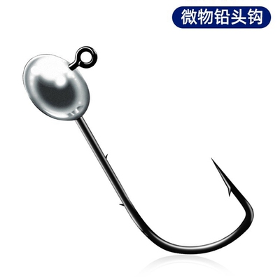 锐道 小虫 慕斯达钩条 根钓钩微物铅头钩小根钓 软虫路亚饵内德