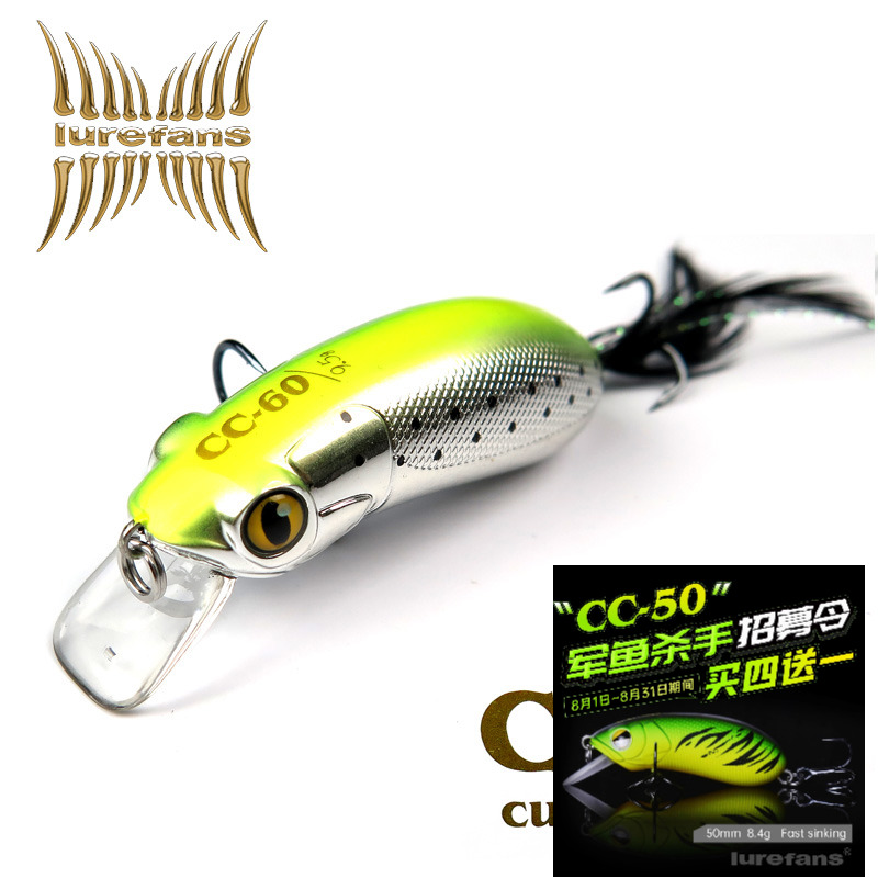 大河奔流CC50/CC60/CC70路亚饵小胖远投翘嘴军鱼专用假饵小胖子_虎窝淘