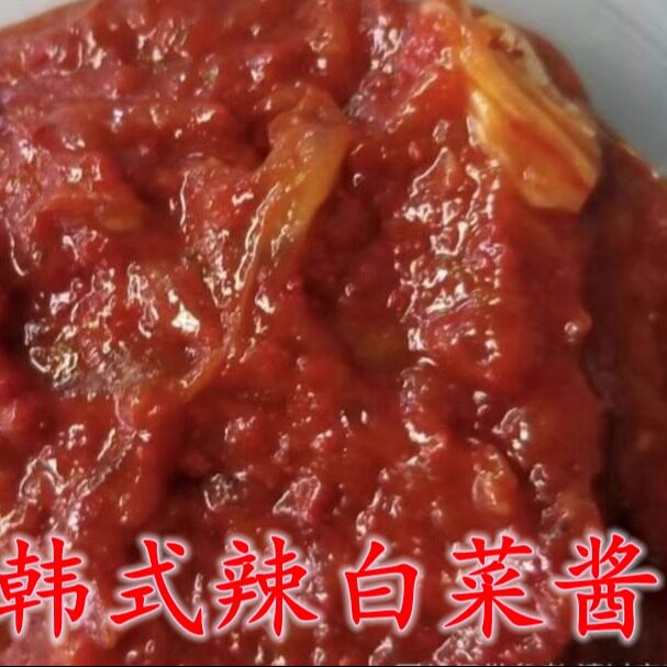 六必居 酱类 黄豆酱辣椒酱虾酱豆瓣酱下饭配菜散装芝麻酱火锅酱料