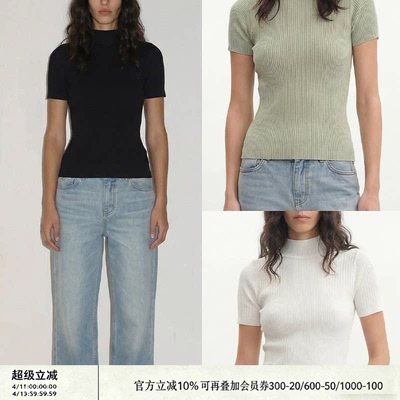 JCAESAR WOMEN 宽边领半高领短袖针织打底衫 天丝纱线 舒适透气