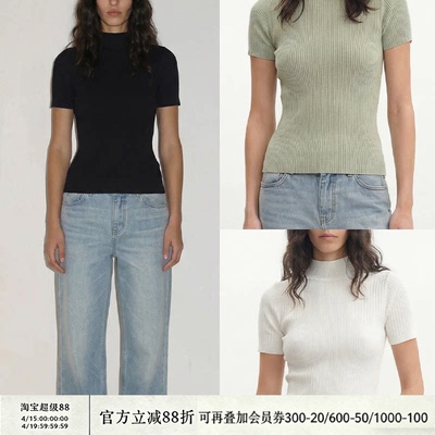 JCAESAR WOMEN 宽边领半高领短袖针织打底衫 天丝纱线 舒适透气