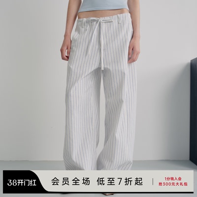 JCAESAR DRAWSTRING PANTS 条纹蓝白抽绳香蕉裤 流畅立体百搭