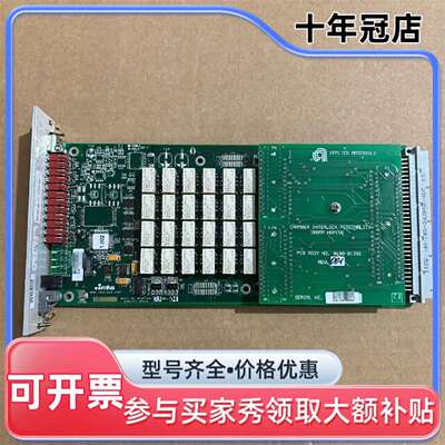 议价AMAT 0190-25911  0100-01396 成色维修