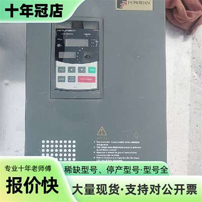 维修普传PI9230变频器15kw（PI9230  015F3）议价