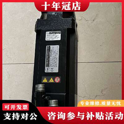 维修STOBER 斯德博伺服电机 马达 ED503UMPM140议价