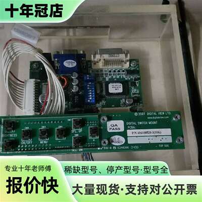 维修ALR-1400  417100031-3 DIGTAL开发议价