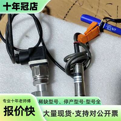 维修美国MEAS精量压力传感器US381-000002-001B议价