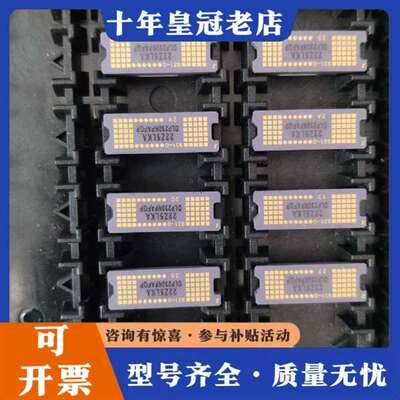 议价连号 DLP230NPAFQP  发货按图片序列号发维修