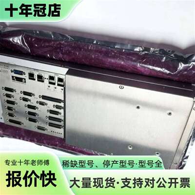维修Lam Research Striker Oxide控制器议价