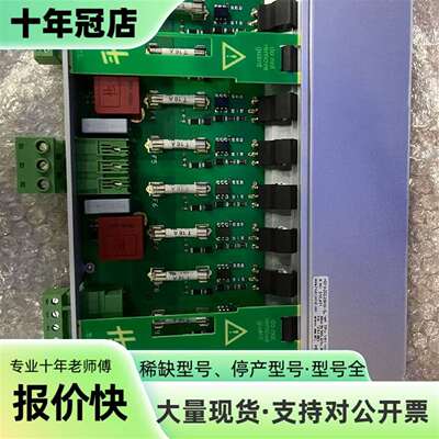 维修HETRONIK加热控制卡 HC510-OC2-23议价