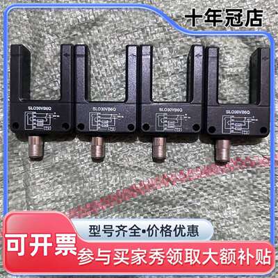 议价美国邦纳槽型传感器 SLO30VB6Q 四台 成维修