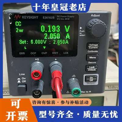 议价E36102B keysight 是德 直流电源，6V，5A维修