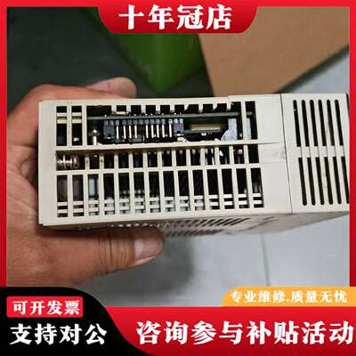 议价新华控制 XCU30 /P-33005可维修翻新