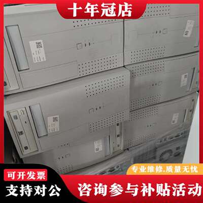 维修工控机FC17400，实物拍摄，。配备Windo议价